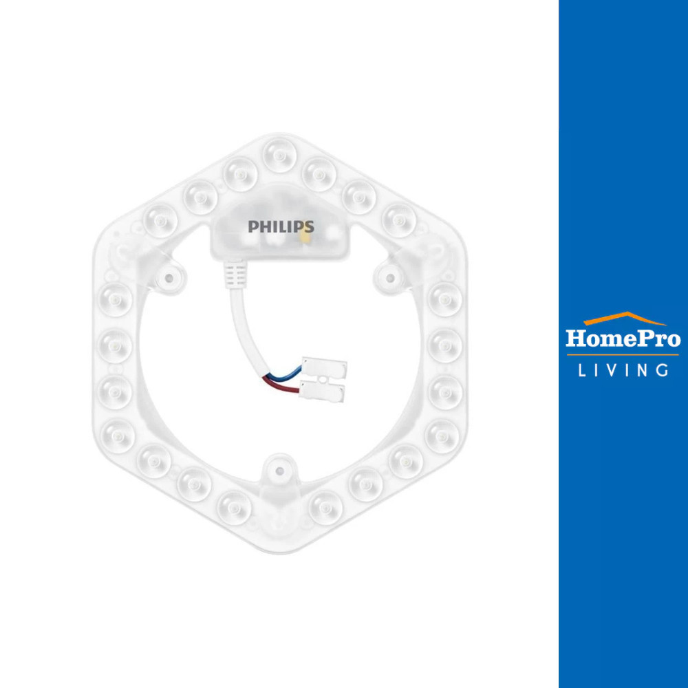 PHILIPS หลอด LED CEILING MODULE 20 วัตต์ DAYLIGHT | Shopee Thailand