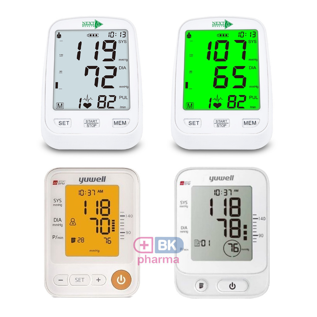 เครื่องวัดความดัน ต้นแขน Yuwell 660E / 650D / 620B / Next Health NH-880 ...