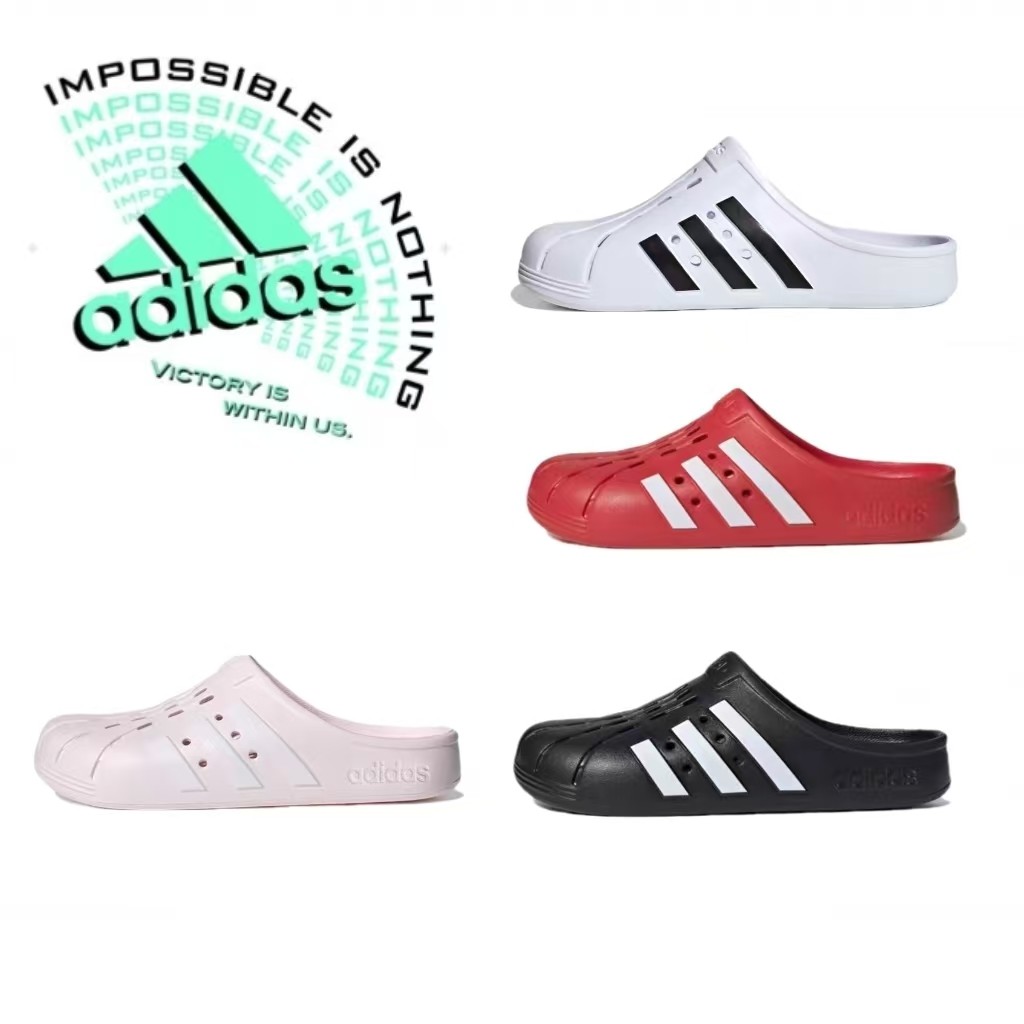 ของแท้100% Adidas Adilette Clogs สะดวกสบาย | Shopee Thailand