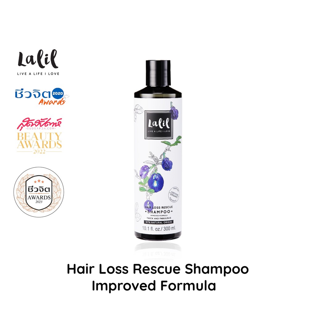 Lalil Hair Loss Rescue Shampoo Improved formula 300 ml. | Shopee Thailand
