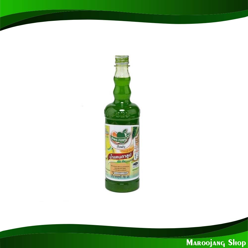 น้ำผลไม้เข้มข้น น้ำแคนตาลูป ติ่งฟง 755 มล. Concentrated Fruit Juice ...