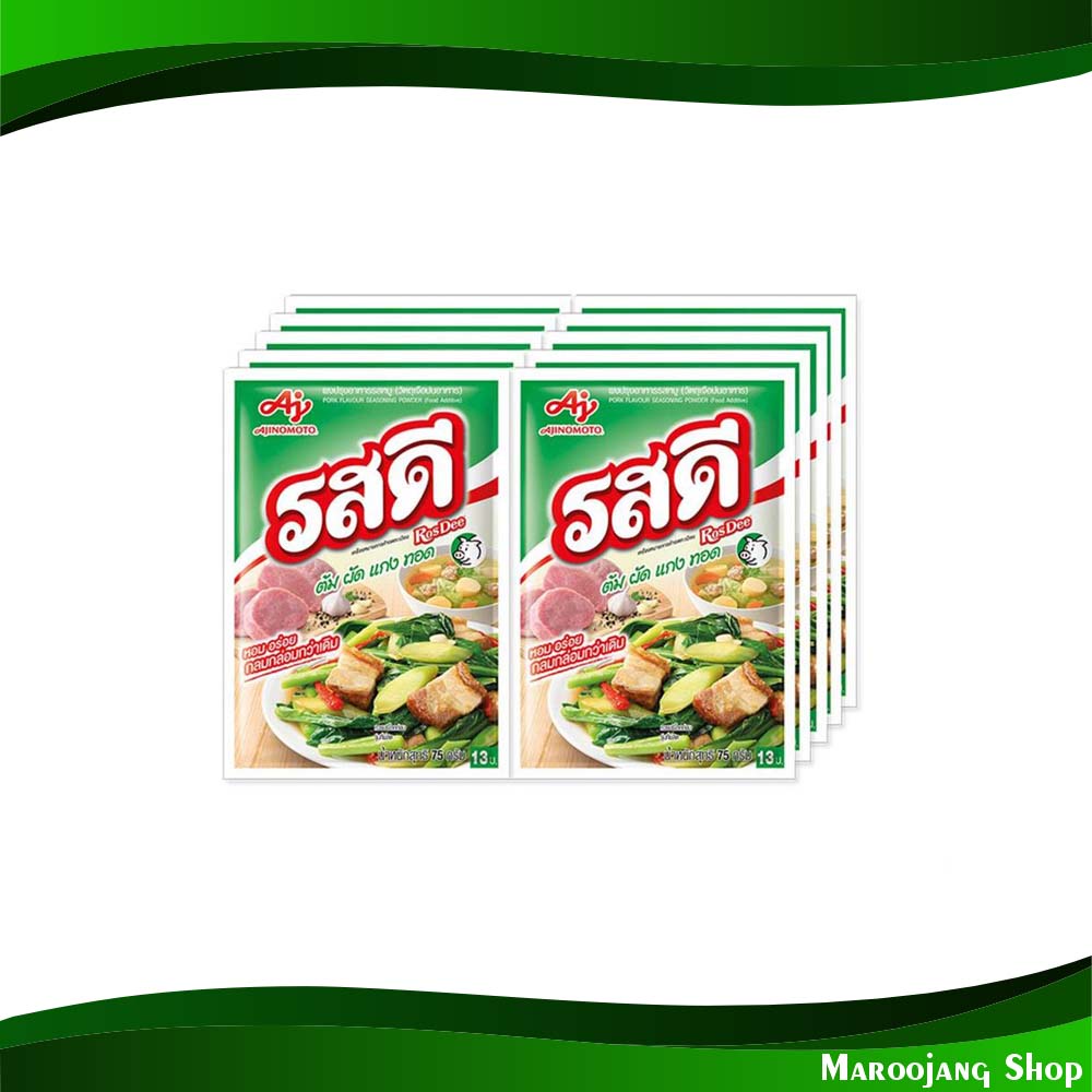 ผงปรุงรส รสหมู รสดี 70 กรัม (10ซอง) Pork Seasoning Powder Rosdee ...