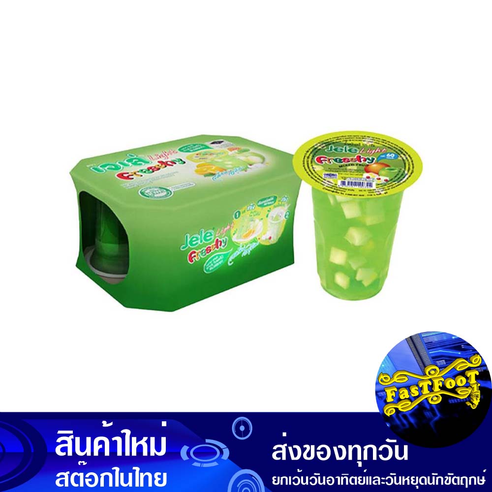 เฟรชชี่ ผลไม้รวม 125 มล. x 6 ถ้วย เจเล่ไลท์ Jele Light Freshy Mixed ...