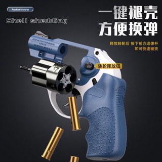 แม่พิมพ์ Cube ใหม่ Ruger LCR double-action burst กระเป๋า revolver sky ...