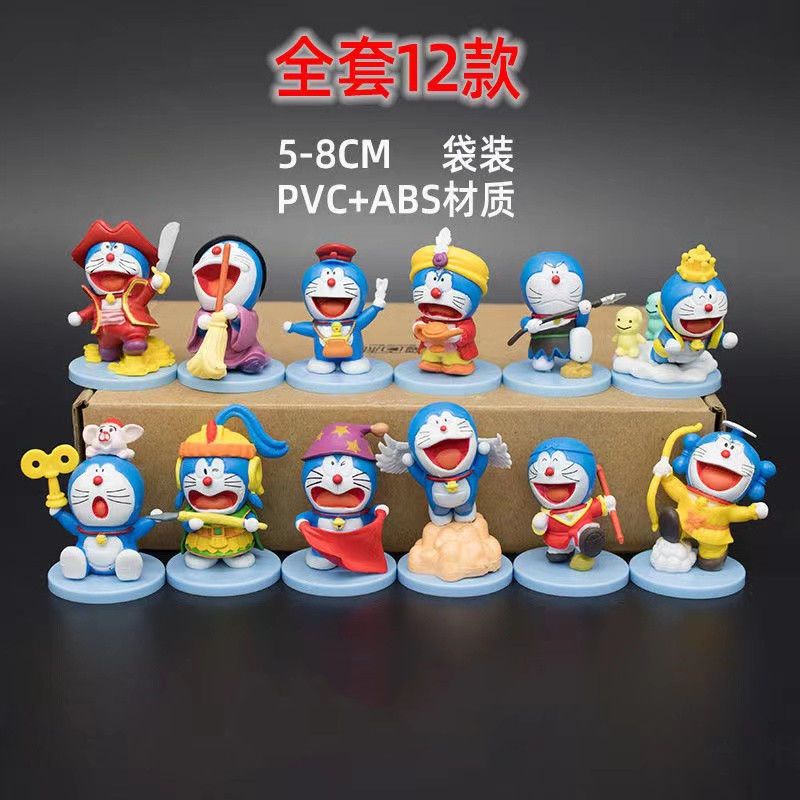 ☈Jingle Cat Blind Box Pirate Doraemon Figure Commemorative Edition Blue ...