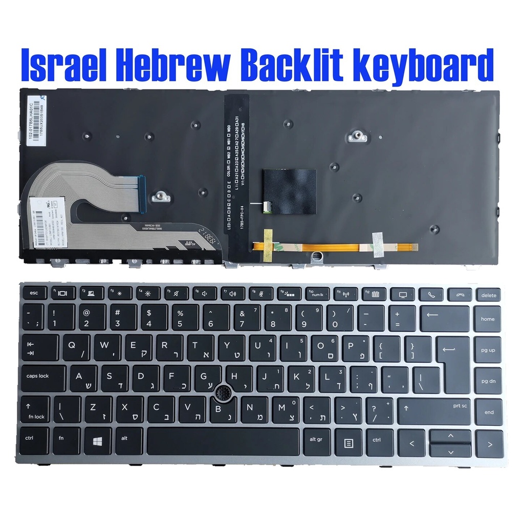 17t Israel Hebrew Backlit keyboard for HP MT44 MT45 MOBILE THIN CLIENT ...