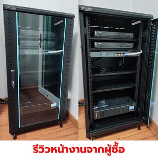 Apollo Network Cabinet ตู้ Rack 22U รุ่นACR-22U-60 ขนาด 60x60x116cm ...