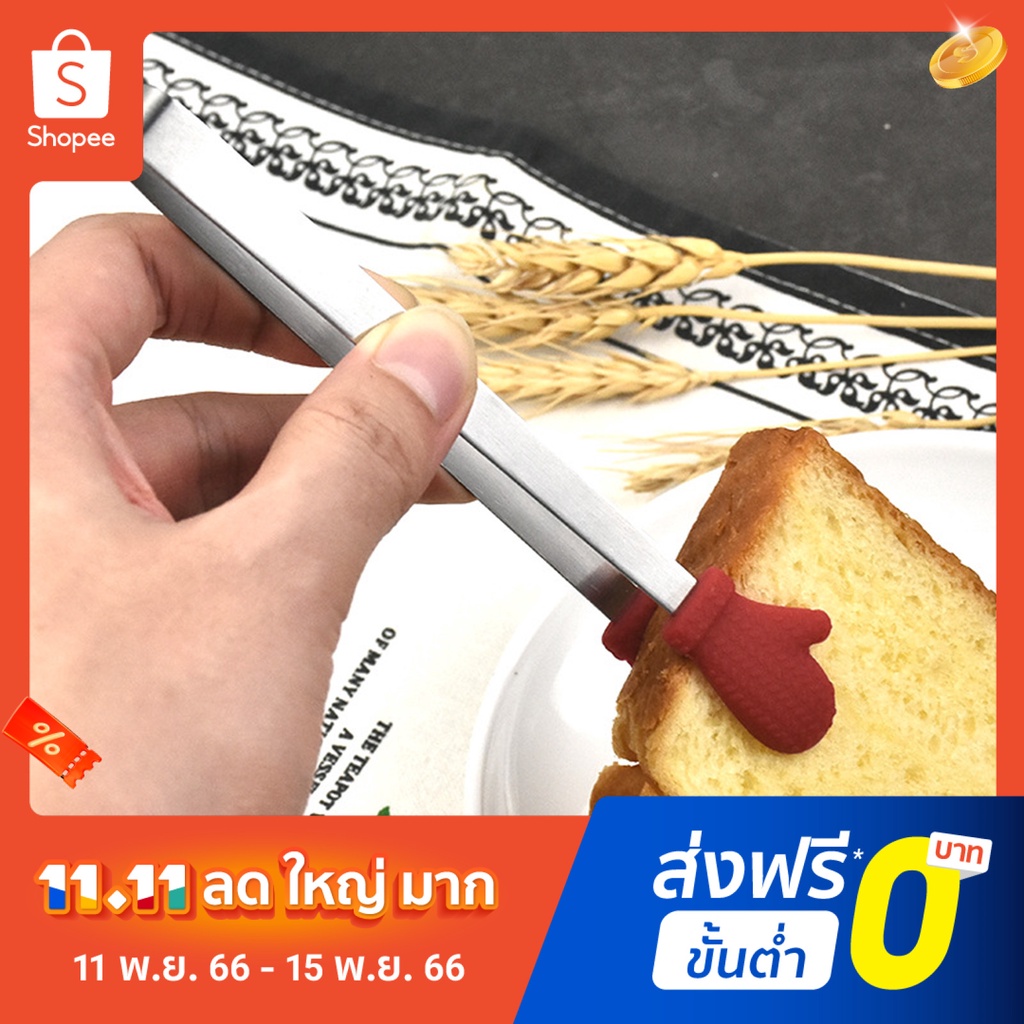 Pota Kitchen Clip Mini Stainless Steel Ice Cube Sugar Clamp Durable ...