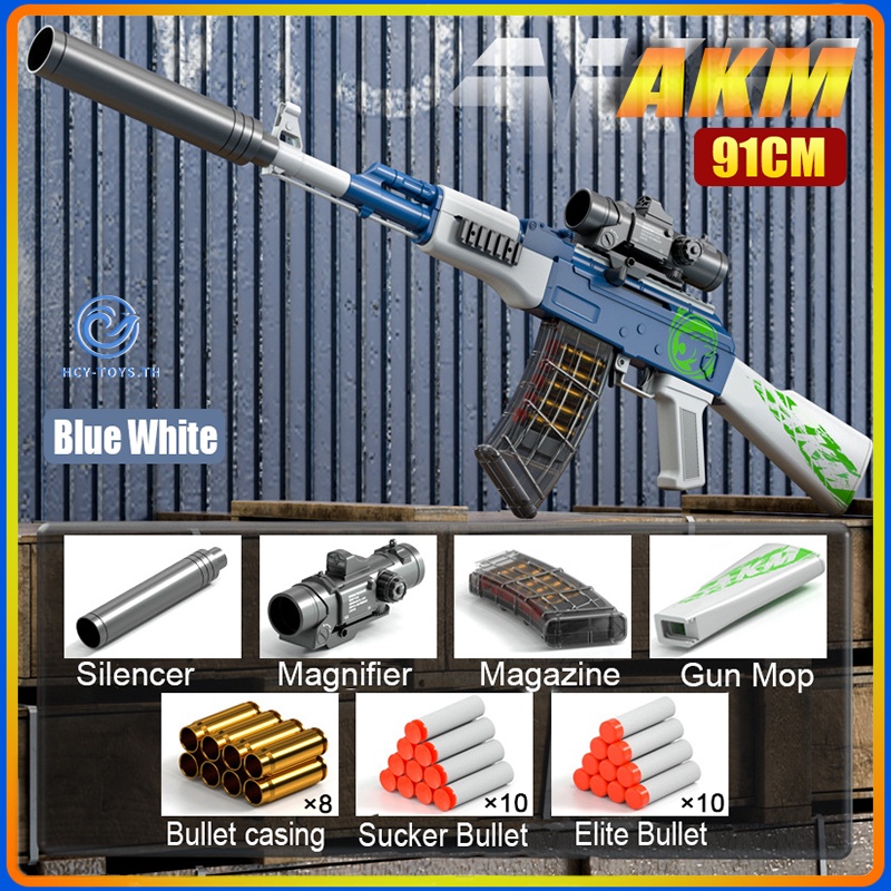 A & K47 airsoft bullet gun, airsoft shotgun, shotgun, toy gun, Nerf gun ...