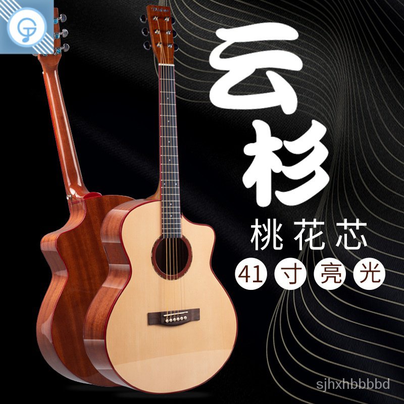JFกีต้าร์ไม้บาร์เรล41นิ้ว Spruce Peach Blossom Core กีตาร์โฟล์คสดใส ...