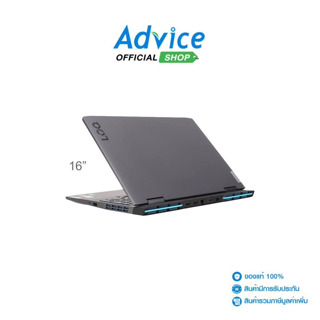 Lenovo Notebook LOQ 16APH8 82XU0027TA (Storm Grey) - A0153160 | Shopee Thailand