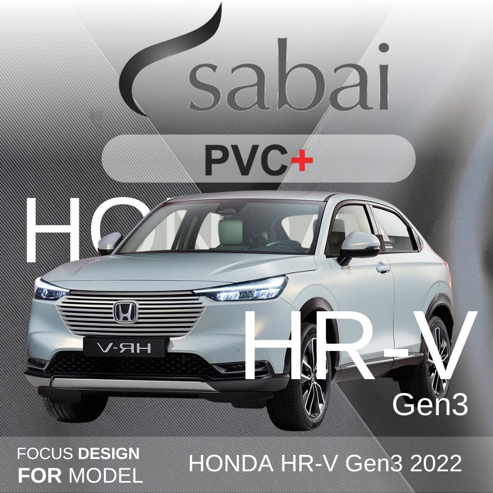 SABAI ผ้าคลุมรถยนต์ HONDA HR-V GEN3 2022 เนื้อผ้า PVC อย่างหนา คุ้มค่า ...