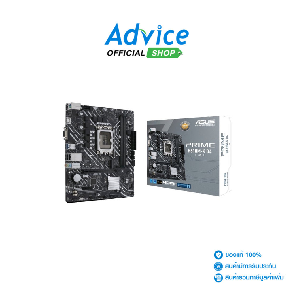 ASUS MAINBOARD (1700) PRIME H610M-K D4-CSM DDR4 - A0157081 | Shopee ...
