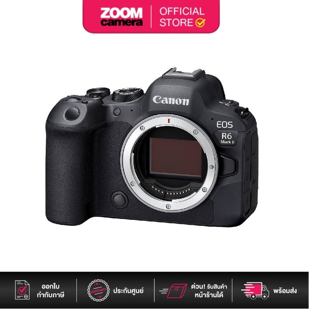 Canon EOS R6 Mark II Mirrorless Digital Camera Body Only (ประกันศูนย์ ...