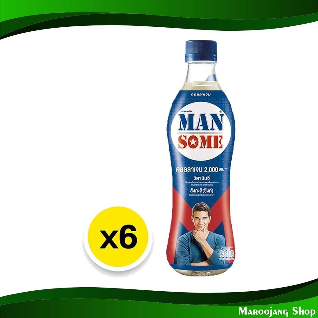 คอลลาเจน แมนชั่ม 450/430 มล (6ขวด) Collagen Mansome | Shopee Thailand