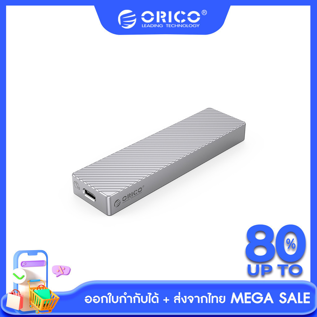 [ส่งจากไทย-ออกใบกำกับได้] ORICO กล่องอ่าน M.2 NVMe, SATA และ แบบดูโอ ...