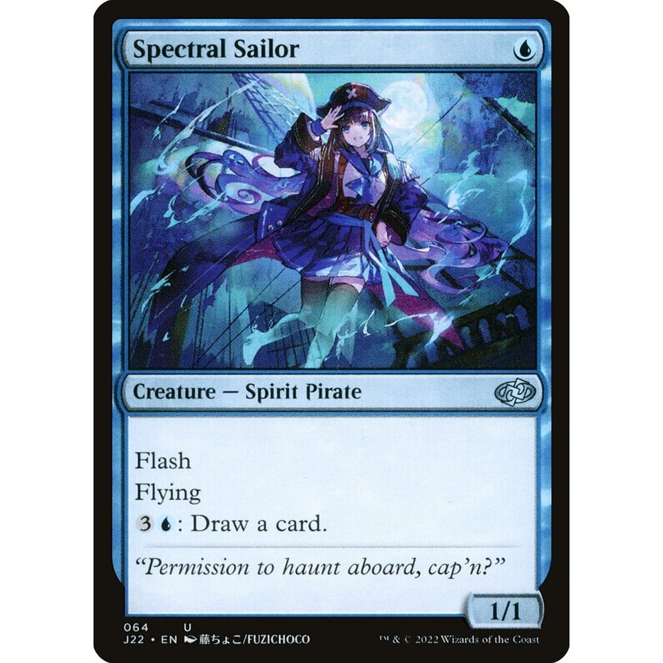 [Jumpstart2022] - [J22] - [Spectral Sailor] - (U) - [2022] | Shopee ...