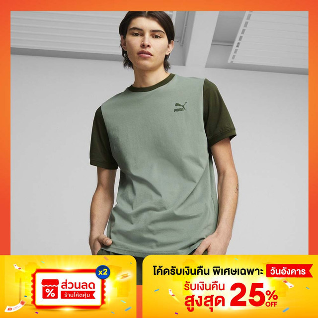 PUMA PRIME/SELECT - เสื้อยืดผู้ชายลายบล็อก Classics สีเขียว - APP ...