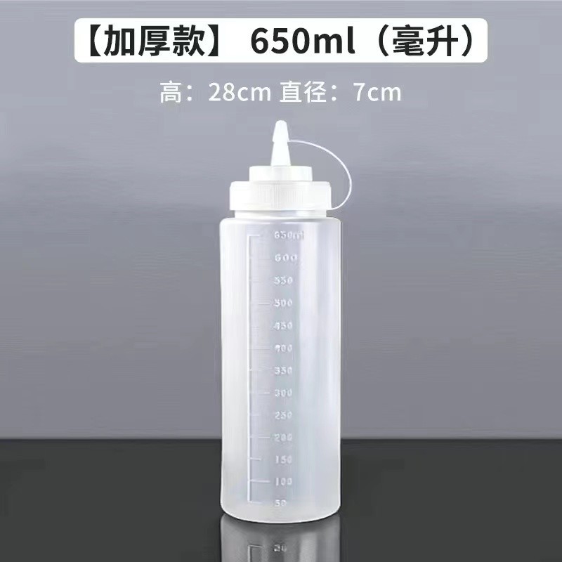 ขวดบีบซอสขวดปากแหลมพร้อมเครื่องชั่งความจุ 250ml 350ml 450ml 650ml 800ml 900ml ขวดบีบซอสร้อนและ ...