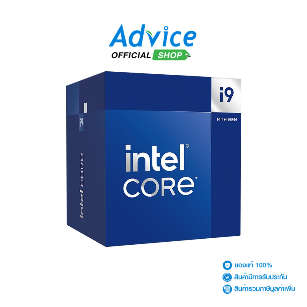 INTEL CPU CORE I9-14900 LGA 1700 - A0156726 | Shopee Thailand