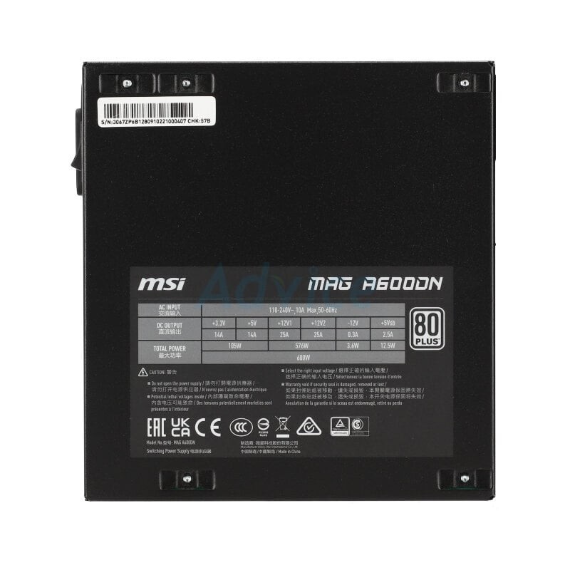 MSI POWER SUPPLY (80+ WHITE) 600W MAG A600DN - A0146371 | Shopee Thailand