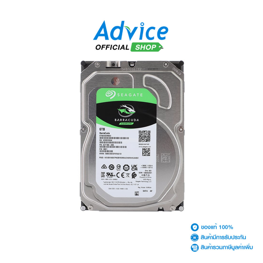 SEAGATE 6 TB HDD BARRACUDA (5400RPM, 256MB, SATA-3, ST6000DM003 ...