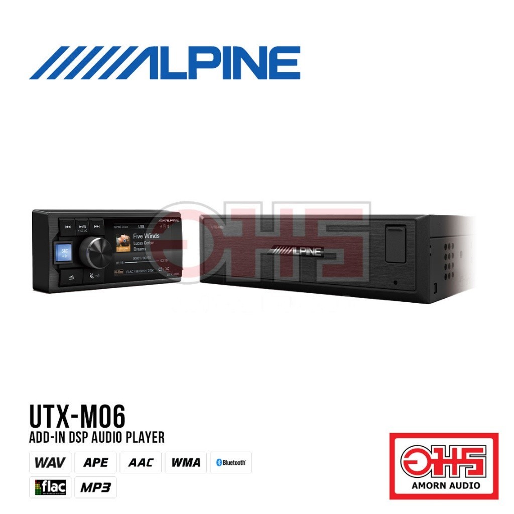 ALPINE UTX-M06 [ADD-IN DSP AUDIO PLAYER] เครื่องเล่นเสียงเพลง DSP รองรับไฟล์ในระดับ Hi-res ที่ ...