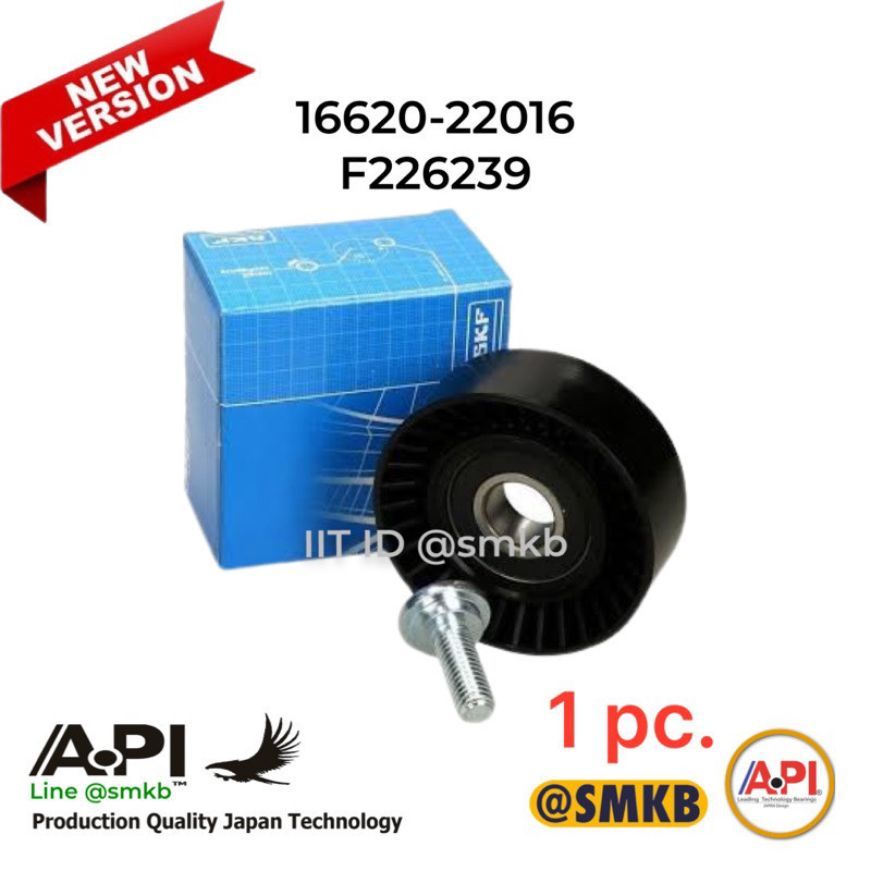 SKF ลูกรอกสายพาน + ชุดประกอบ ALTIS พลาสติก 2001 - 2013 VKM-61053 Altis ...