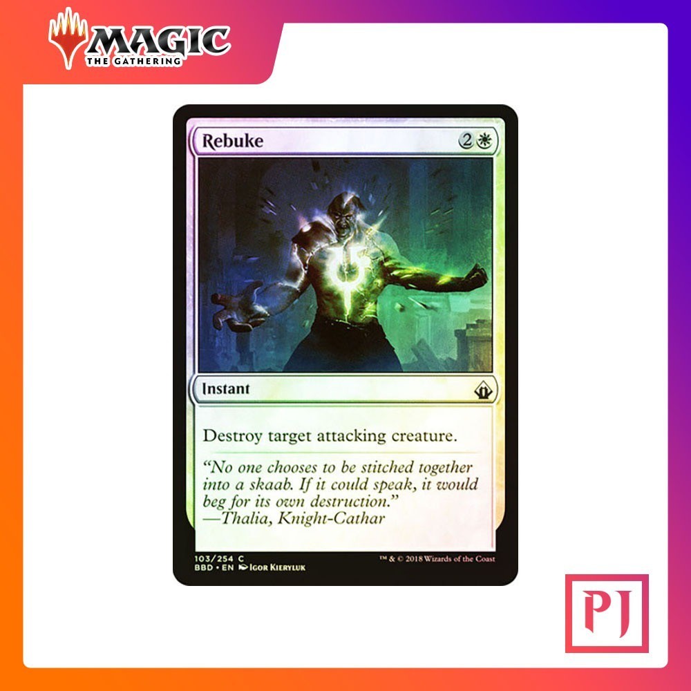 [MTG] Rebuke [A25] [WHITE] [COMMON] [FOIL] [ENG] (การ์ดเมจิค / Magic ...