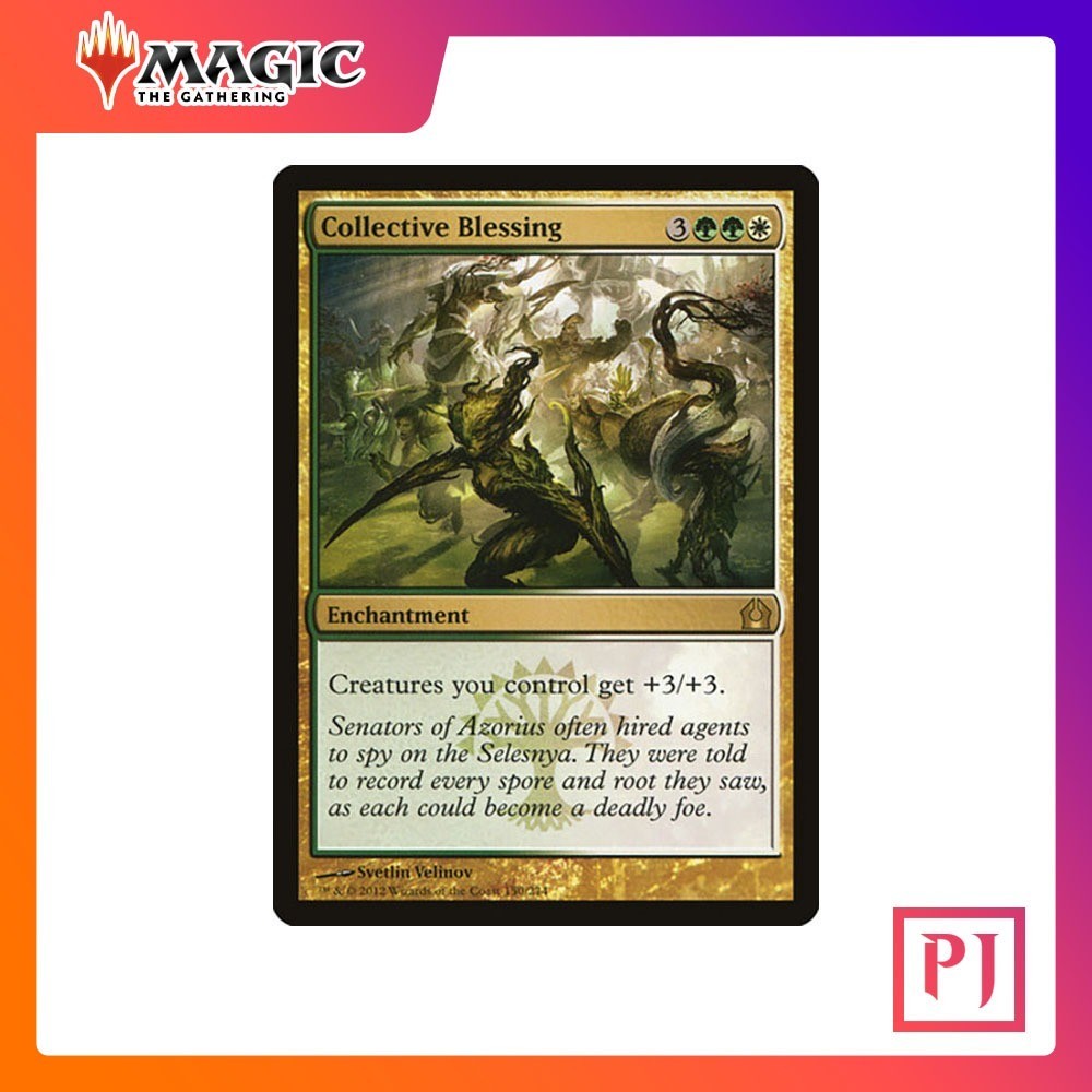 [MTG] Collective Blessing [RTR] [MULTI] [RARE] [NORMAL] [ENG] (การ์ดเม ...