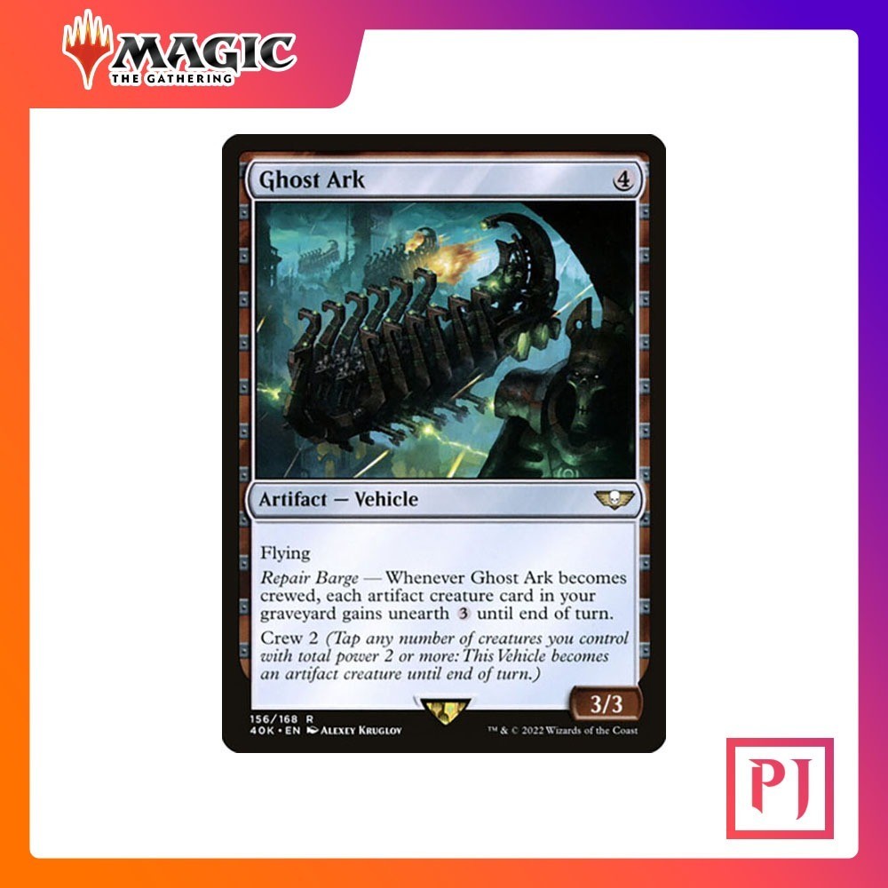 [MTG] Ghost Ark - Warhammer [40K] [ARTIFACT] [RARE] [NORMAL] [ENG ...