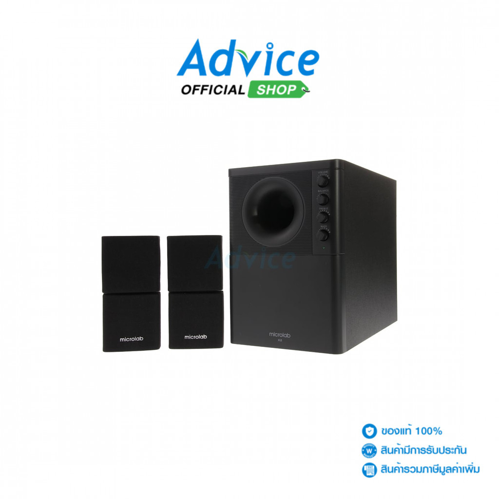 MICROLAB (2.1) ลำโพง (X2) BLUETOOTH Black - A0158897 | Shopee Thailand