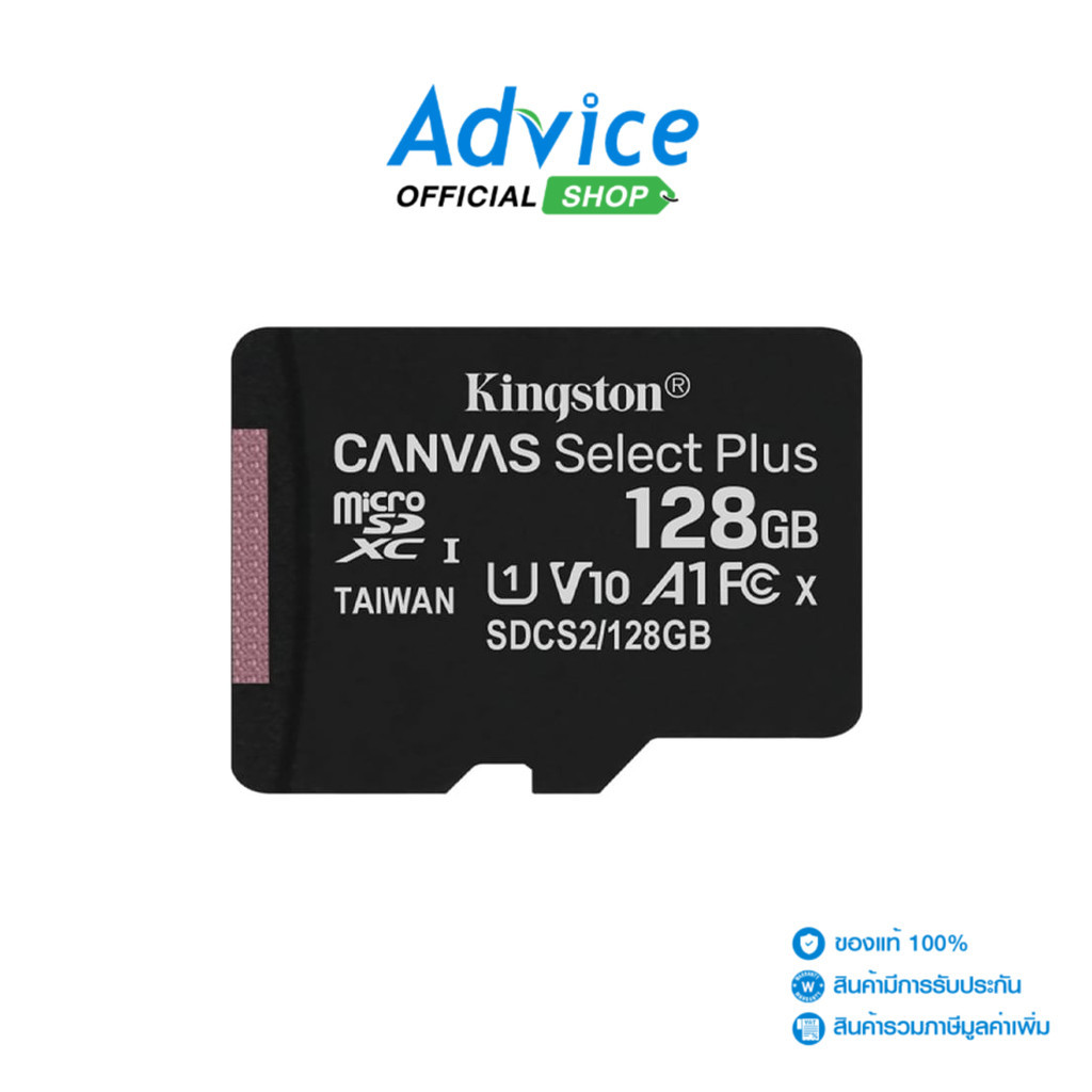 KINGSTON 128GB Micro SD Card Canvas Select Plus SDCS2 (100MB/s,) - A0129041 | Shopee Thailand