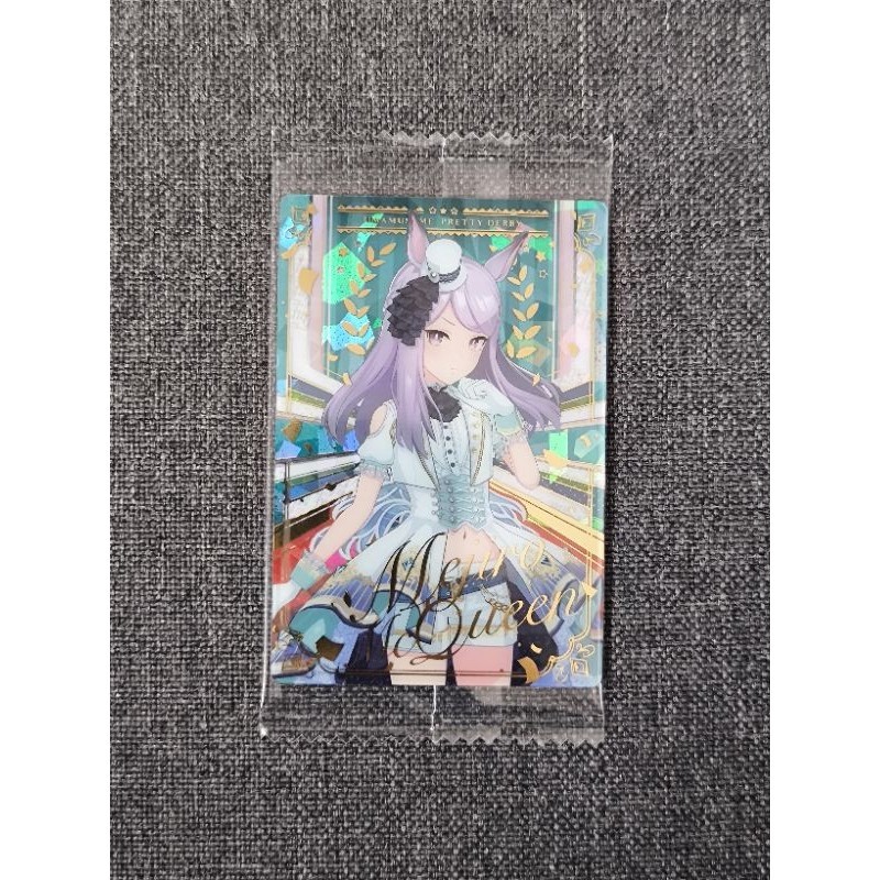 Uma Musume Wafer Card | Shopee Thailand
