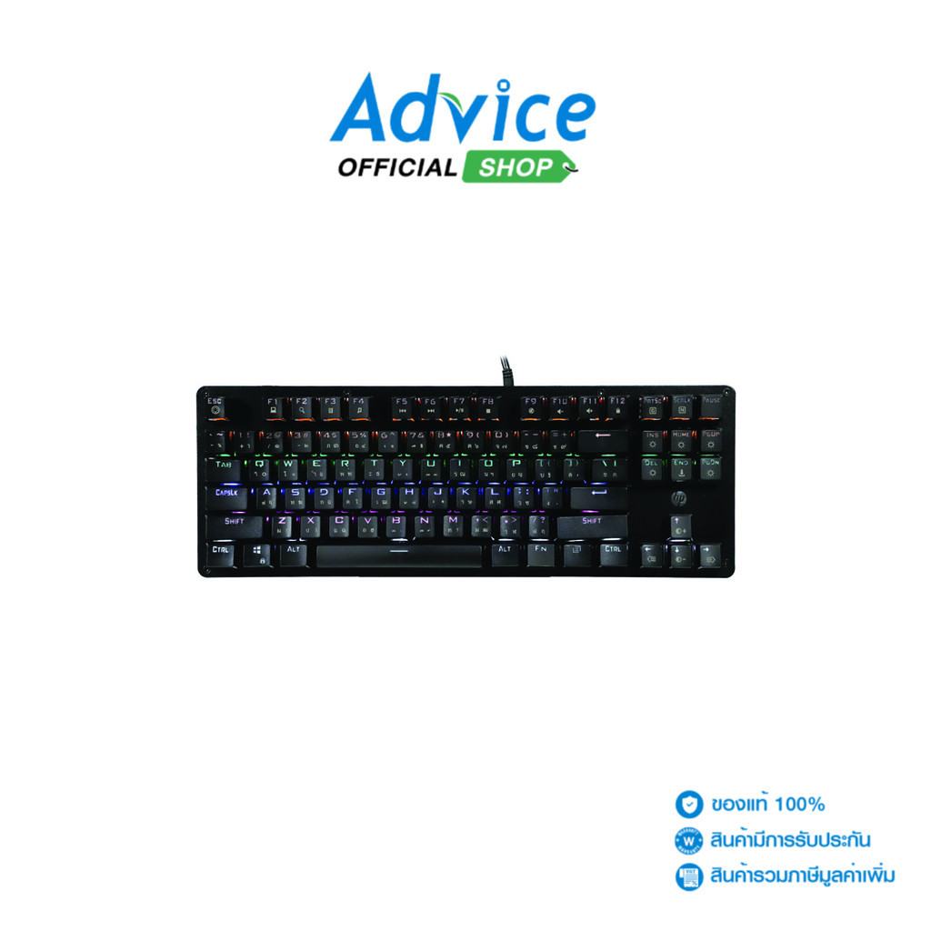 HP KEYBOARD USB GAMING GK 200 - A0132201 | Shopee Thailand