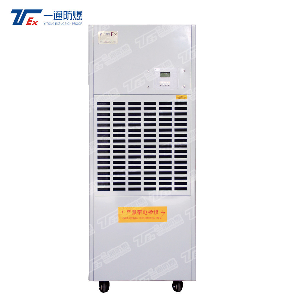 WIFI control Industrial Smart Explosion Proof Dehumidifier for chemical ...