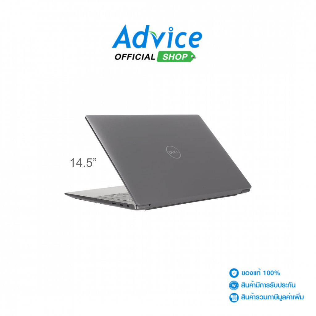 DELL Notebook XPS 9440-CXN9440CTO01GTH (Graphite) - A0159358 | Shopee ...