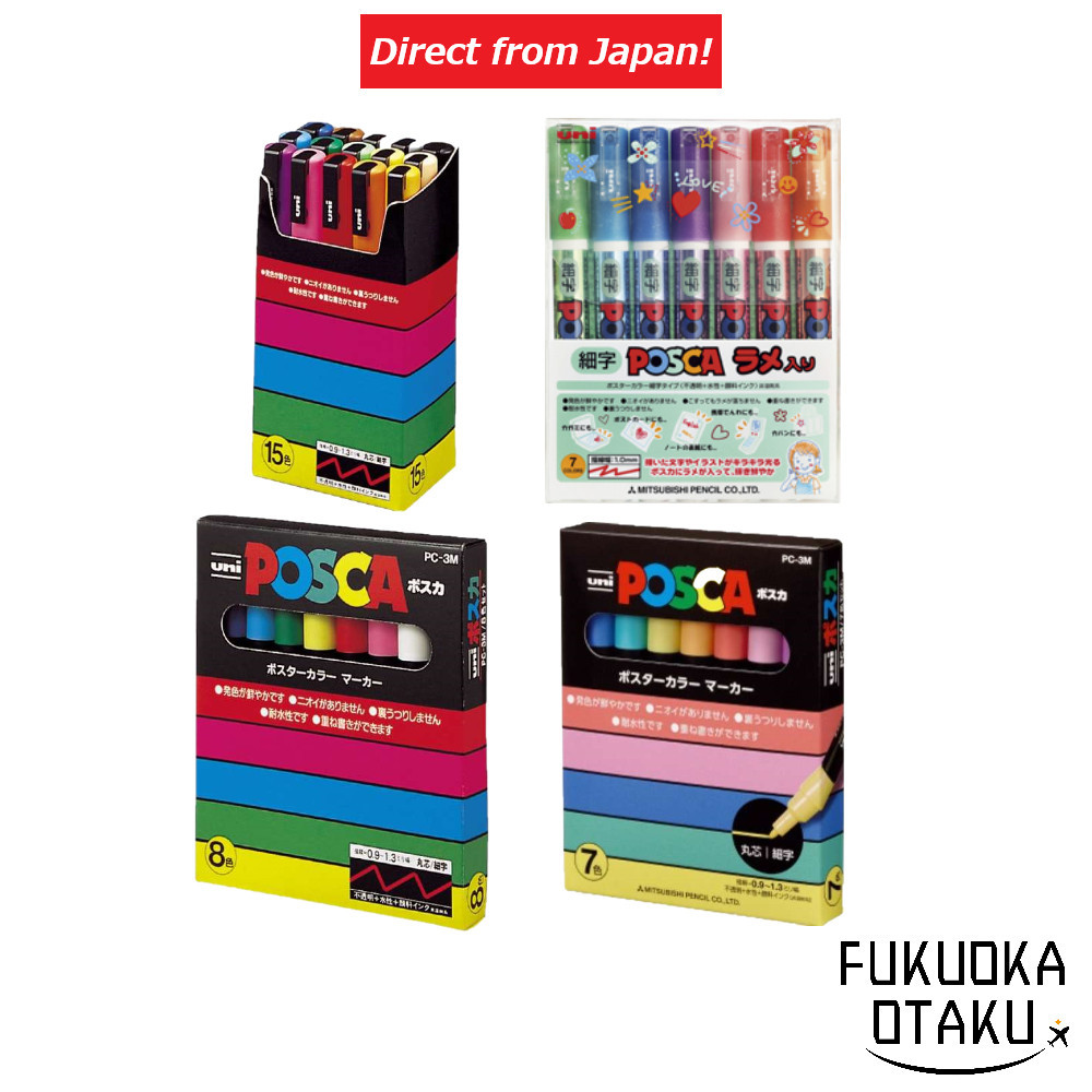 Mitsubishi UNI Posca Fine Round Core 7 Color Set/8 Color Set/15 Color ...