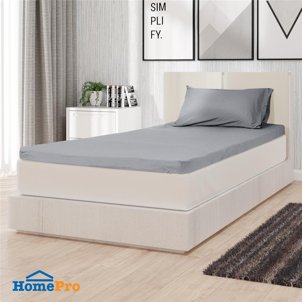 HomePro ชุดผ้าปู TOPPER LISA 3.5 ฟุต จำนวน 2 ชิ้น สีเทา แบรนด์ HLS ...