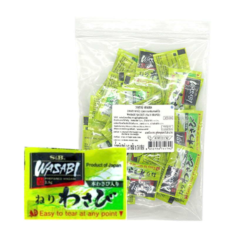เอสแอนด์บี ซอสวาซาบิ แบบซอง 2.5 ก. 50 ซอง / S&B Wasabi Mini Pack 2.5 g ...