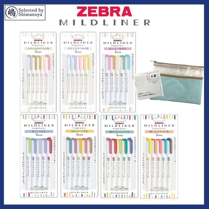 ZEBRA Mildliner 35 สี และของขวัญ Sticky Notes กล่องปากกาเน้นข้อความ ...