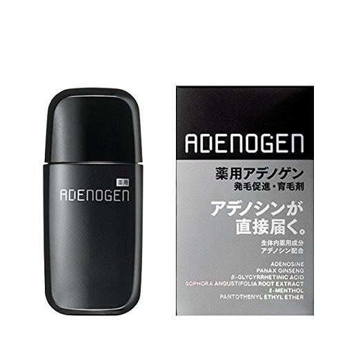 ADENOGEN Medicinal Adenogen EX (J) ชุด 21 ชิ้น (x 2) ผลิตภัณฑ์ของแท้ ...