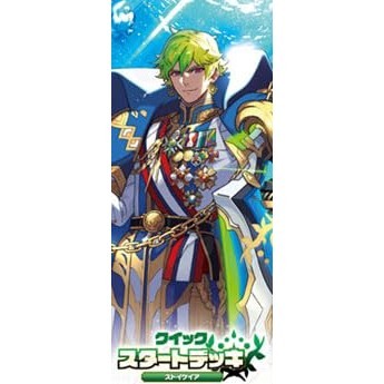 BUSHIROADแบรนด์การ์ดไฟท์!! Vanguard Quick Start Deck Stoikeia VG-DZ-SD05 สินค้าแท้ใหม่เอี่ยม ...