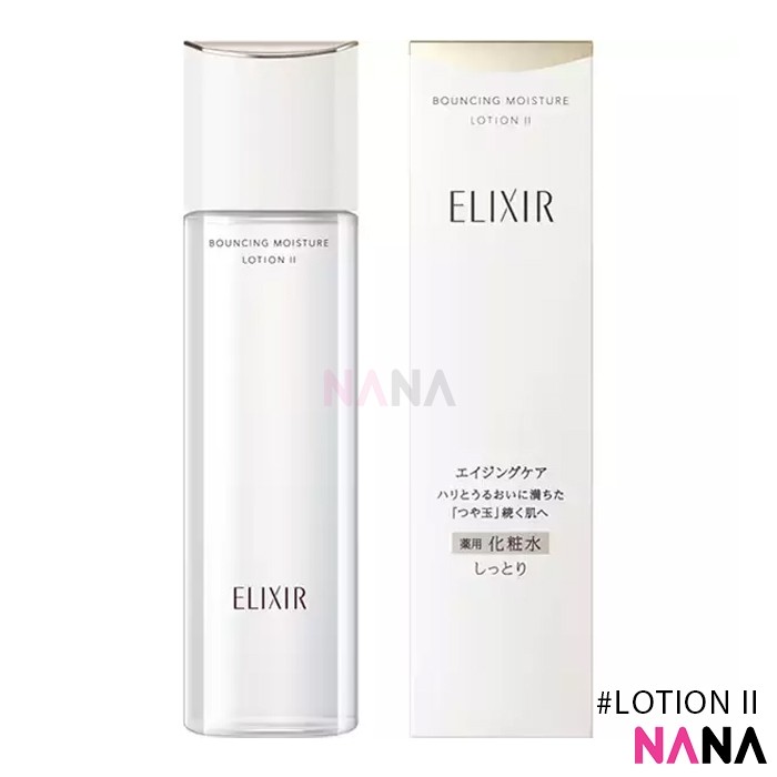 Shiseido Elixir Bouncing Moisture Lotion II (Moist) 170ml โลชั่นบำรุงผิวหน้าเข้มข้น ที่ช่วยคืน ...