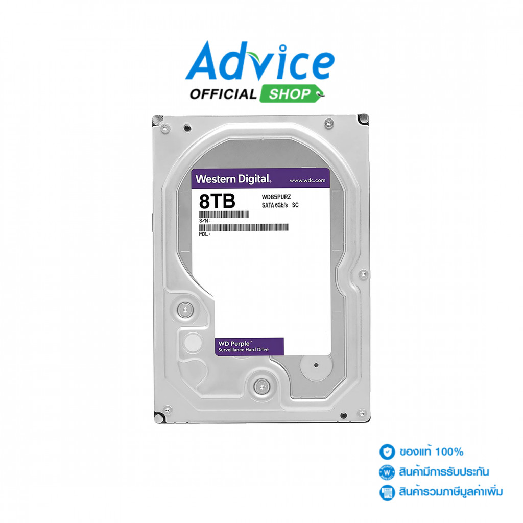 WD 8 TB HDD CCTV PURPLE (5640RPM, 128MB, SATA-3, WD85PURZ)-A0160694 ...