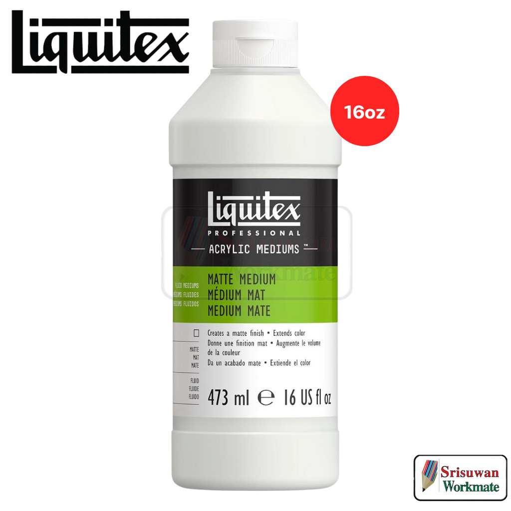 Liquitex MATTE MEDIUM สื่อผสม แบบด้าน สื่อผสมสีอะคริลิค มืออาชีพ ...