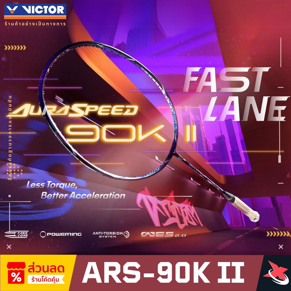 🌟VICTOR ARS-90K II🏸 ไม้แบดน้ำหนักสมดุล⚡ ฟรี! ขึ้นเอ็น🔧 กริปพันด้าม 🖐️พร้อมประกันศูนย์ไทย 6 เดือน ...