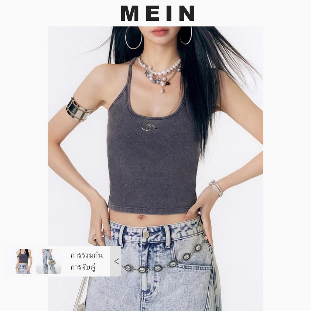 [MEIN] GIRL POWER ผู้หญิง สี เทา สั้น สายเดี่ยว เสื้อกล้าม 534 | Shopee ...