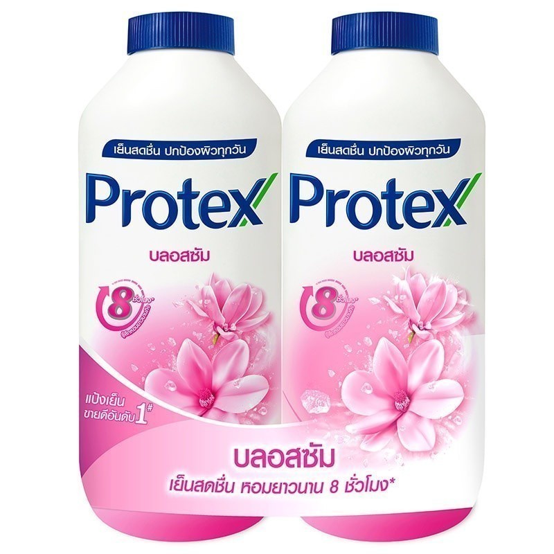 Protex Fresh Powder Pink 280g. Pack 2 โพรเทคส์แป้งสีชมพู 280กรัม แพค 2 | Shopee Thailand