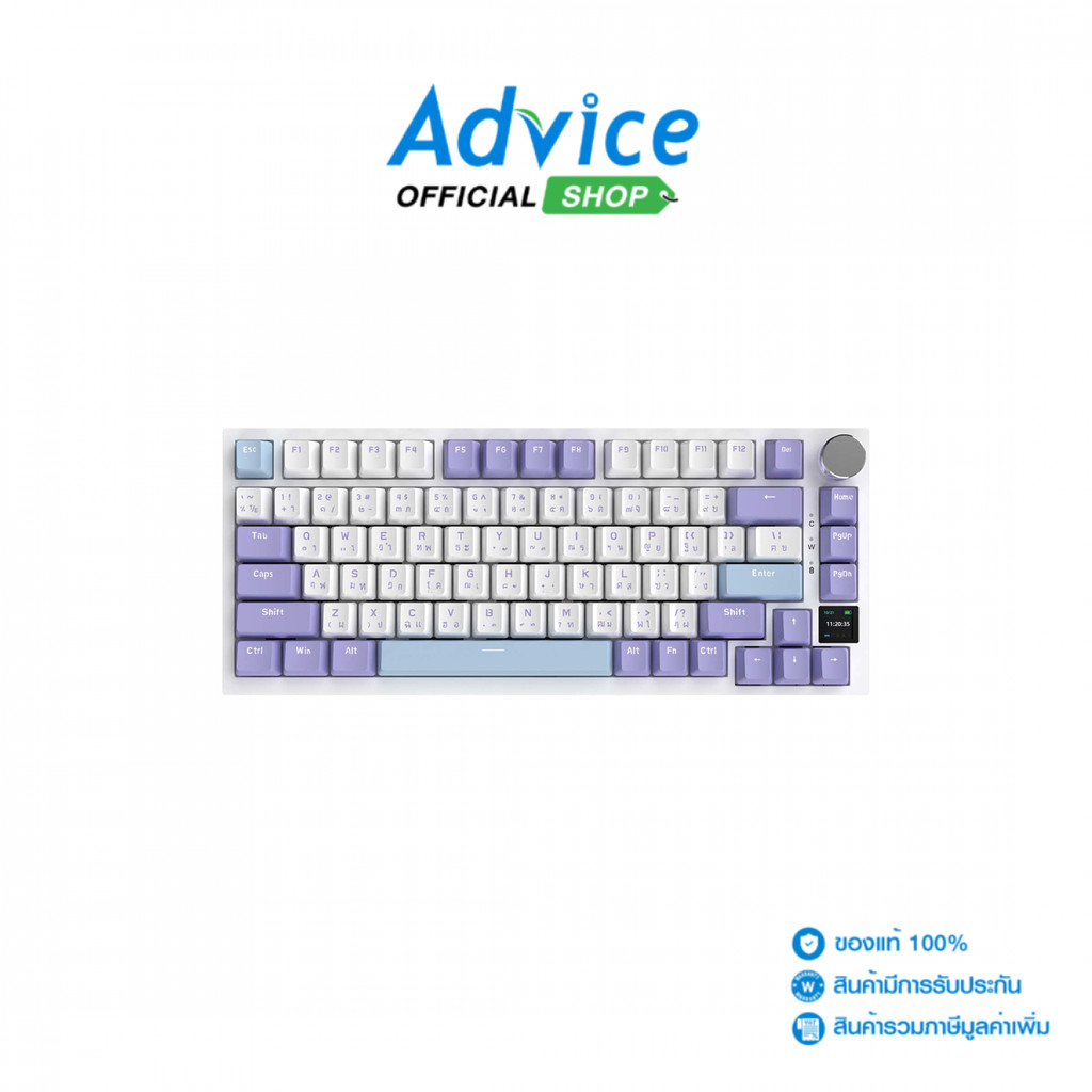 AJAZZ WIRELESS/BLUETOOTH KEYBOARD AK820PRO MOUNTAIN MIST GT - GIFT ...